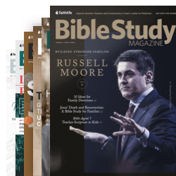 Bible study has never been better - Logos Bible Software
