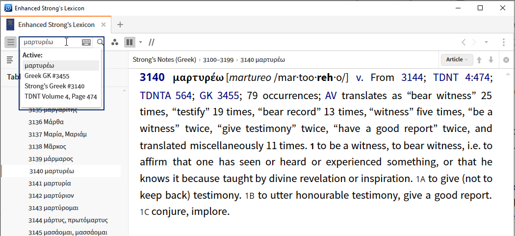 How do I use lexicons in Logos? – Logos Help Center