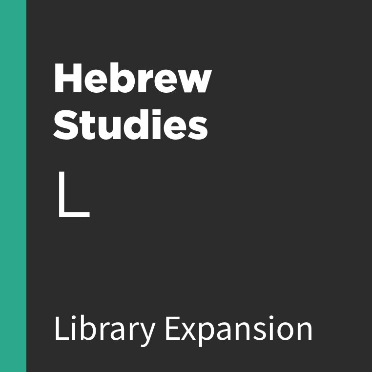 Hebrew Studies Library Expansion, L | Logos Bible Software