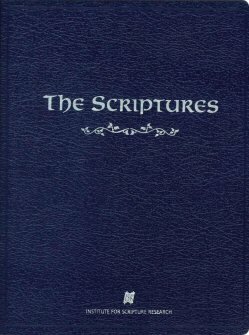 The Scriptures, 2009 Edition | Logos Bible Software