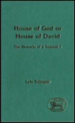House of God or House of David | Logos Bible Software
