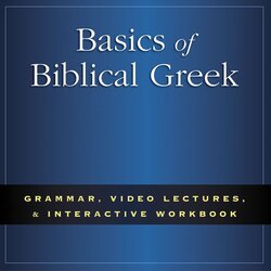 Basics of Biblical Greek Course and Study Pack (3 Resources) | Logos ...