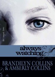 Always Watching | Logos Bible Software