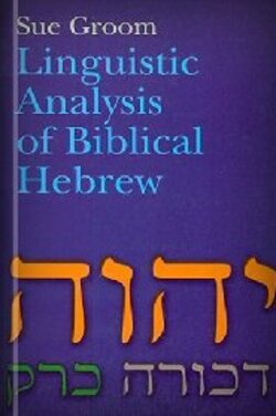Linguistic Analysis of Biblical Hebrew | Logos Bible Software