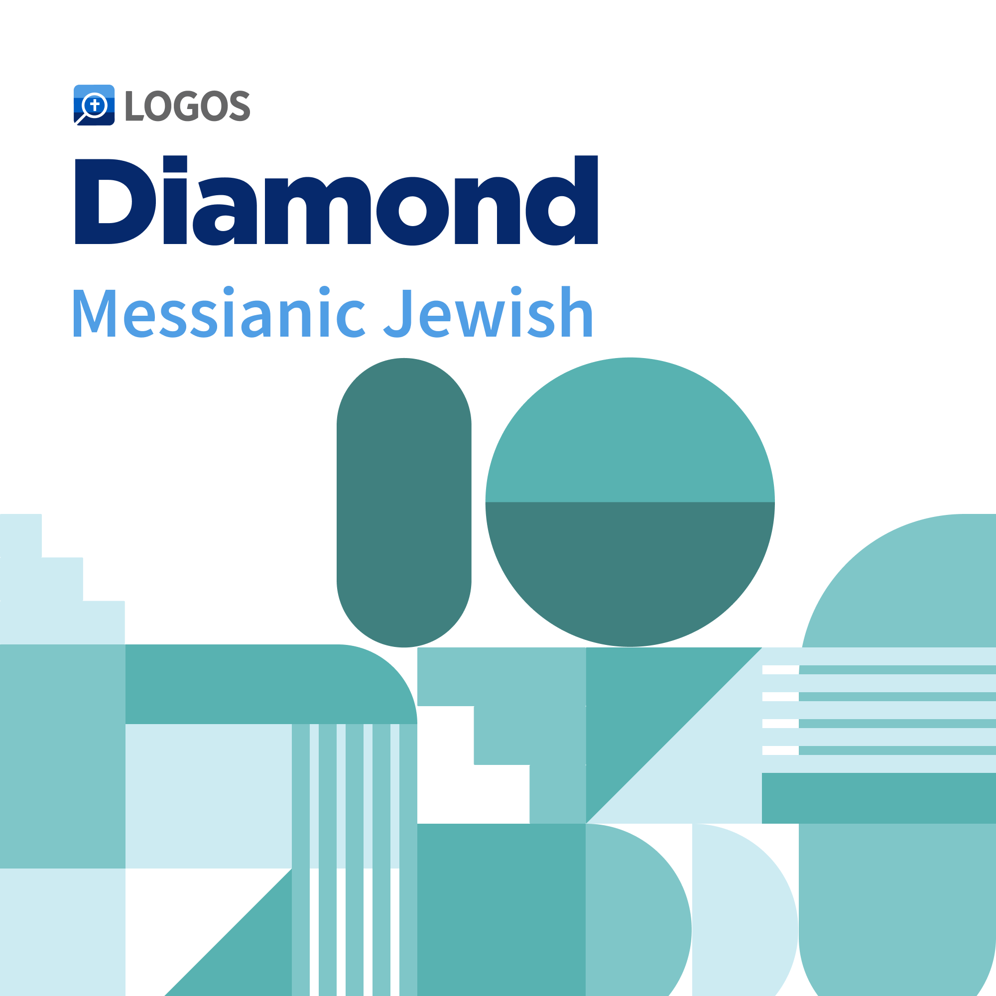 Logos 10 Messianic Jewish Diamond Library - Faithlife.com