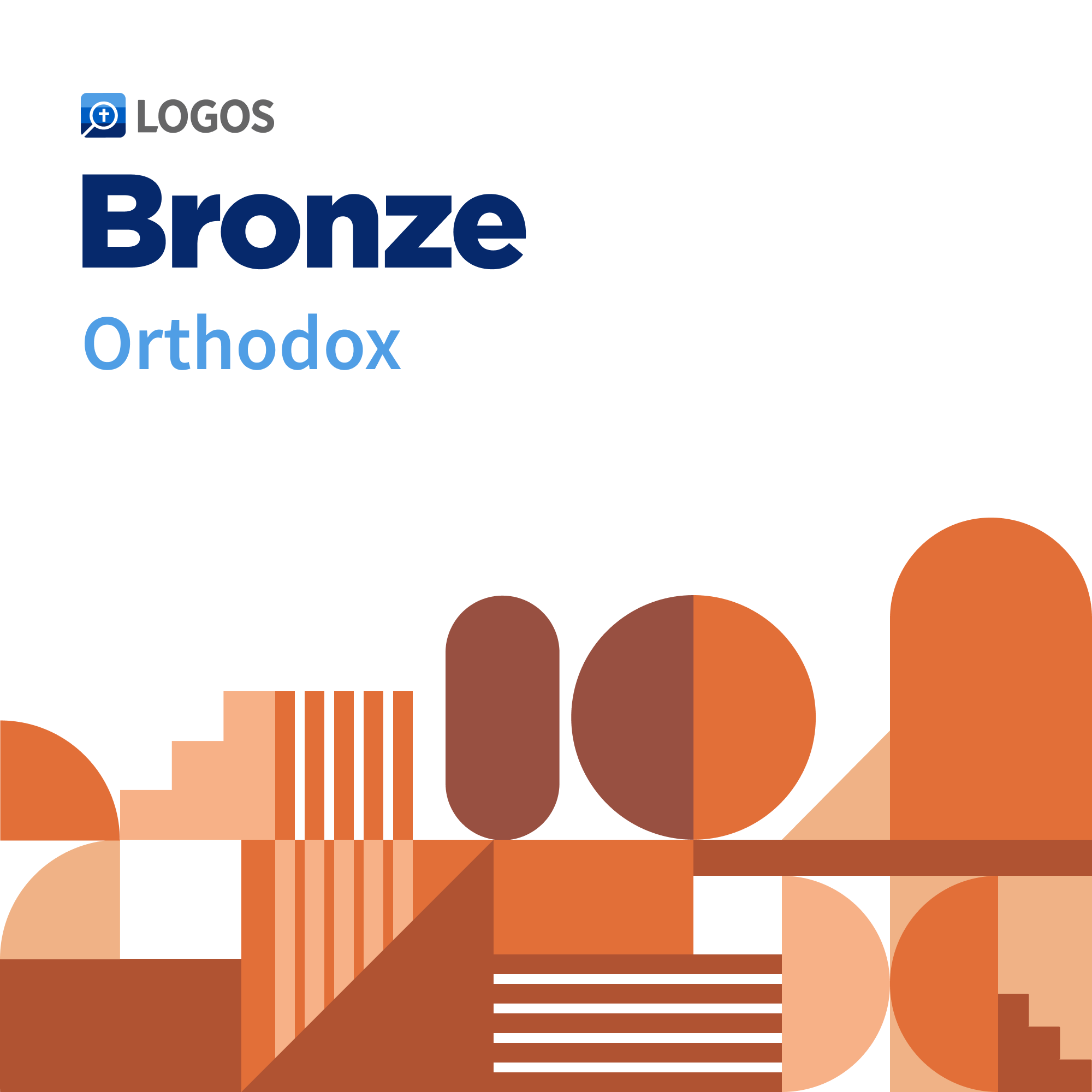 Logos 10 Orthodox Bronze Library - Verbum