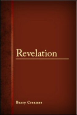 Revelation | Logos Bible Software