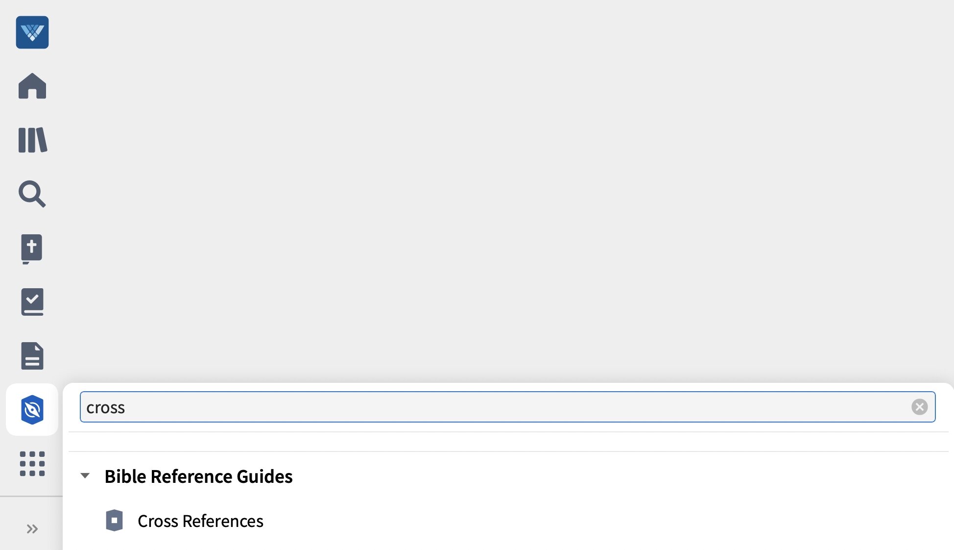Cross References Guide Section – Verbum Support