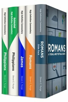 High Definition Commentary Collection (5 vols.) | Logos Bible Software