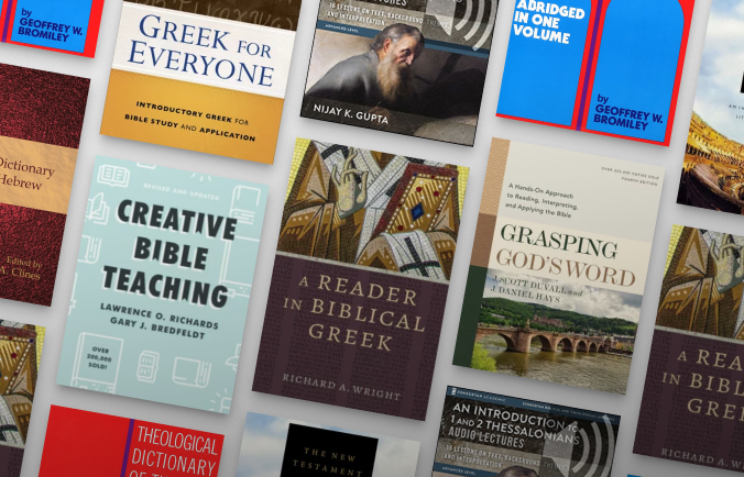 Logos Bible Study Platform