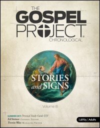 The Gospel Project for Adults: Personal Study Guide (Vol. 5, 4) | Logos ...