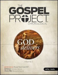 The Gospel Project for Adults: Personal Study Guide (Vol. 4, 2) | Logos ...
