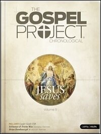 The Gospel Project for Adults: Leader Guide (Vol. 6, 1) | Logos Bible ...