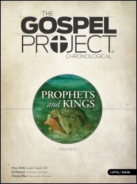 The Gospel Project for Adults: Leader Guide (Vol. 5, 1) | Logos Bible ...