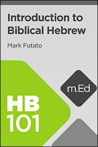 HB101 Introduction to Biblical Hebrew | Logos Bible Software