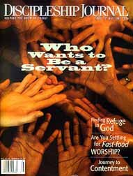 Discipleship Journal, Issue 117 (May/June 2000) | Logos Bible Software