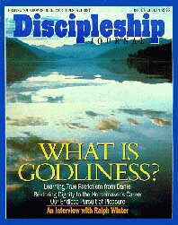Discipleship Journal, Issue 18 (November/December 1983) | Logos Bible ...