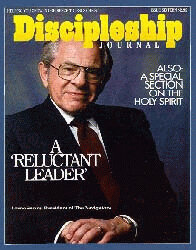 Discipleship Journal, Issue 16 (July/August 1983) | Logos Bible Software