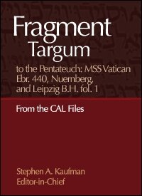 Fragment Targum, recension VNL, MSS Vatican Ebr. 440, Nuernberg and ...