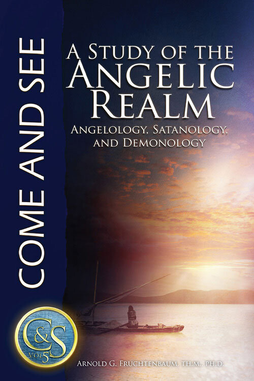 A Study of The Angelic Realm | Logos Bible Software