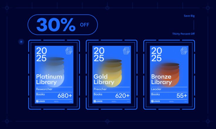 Logos Library & Feature Expansion Bundles