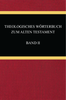 Theologisches Wörterbuch zum Alten Testament, Bände I–VIII, X ...