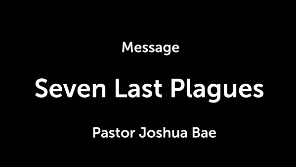 Seven Last Plaques - Logos Sermons