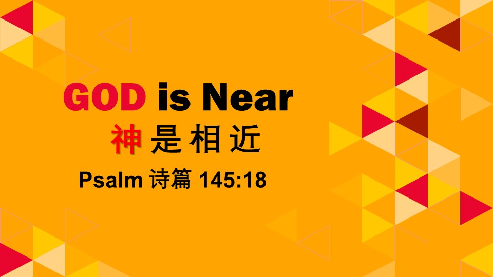 God Is Near - Logos Sermons