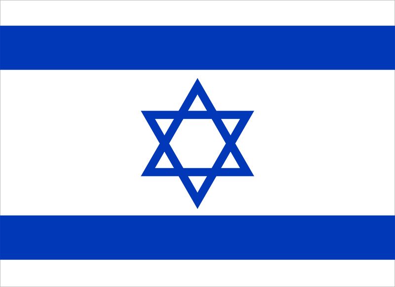 Rock of Israel - Missionary Robert Specter - Logos Sermons