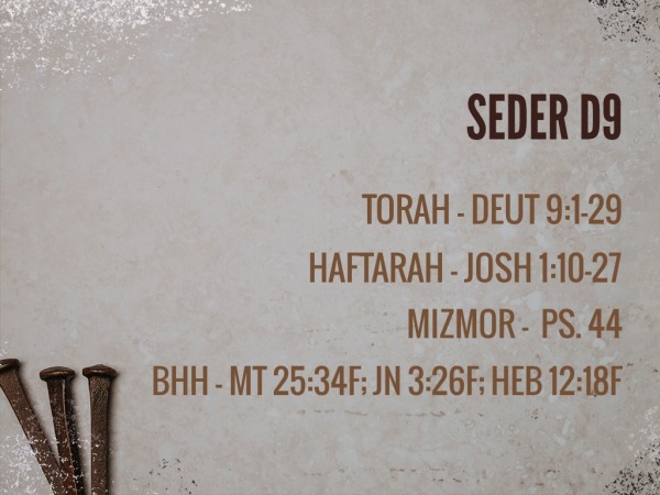 SD09 - Logos Sermons