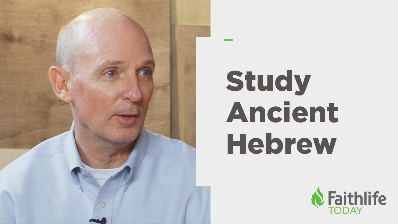 Why Christians Should Study Ancient Hebrew - Faithlife TV